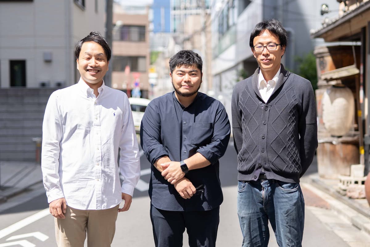 matsuri technologies