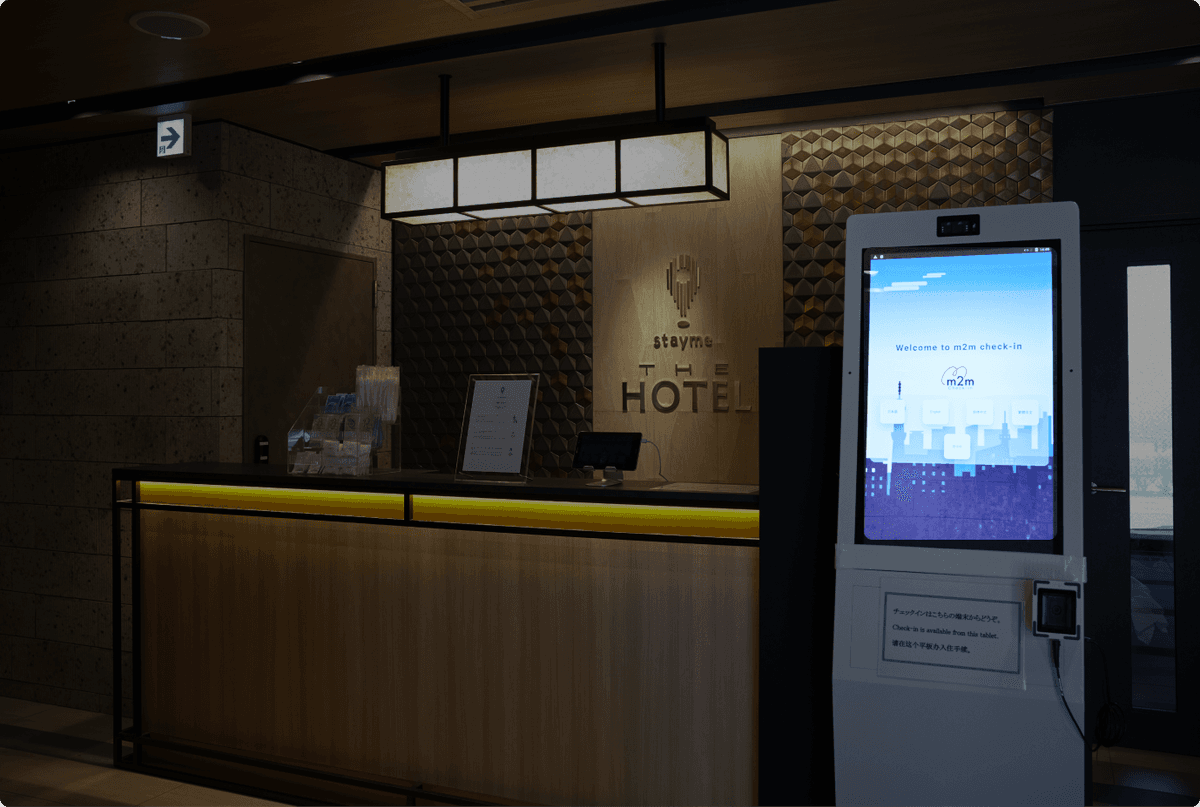 matsuri technologies