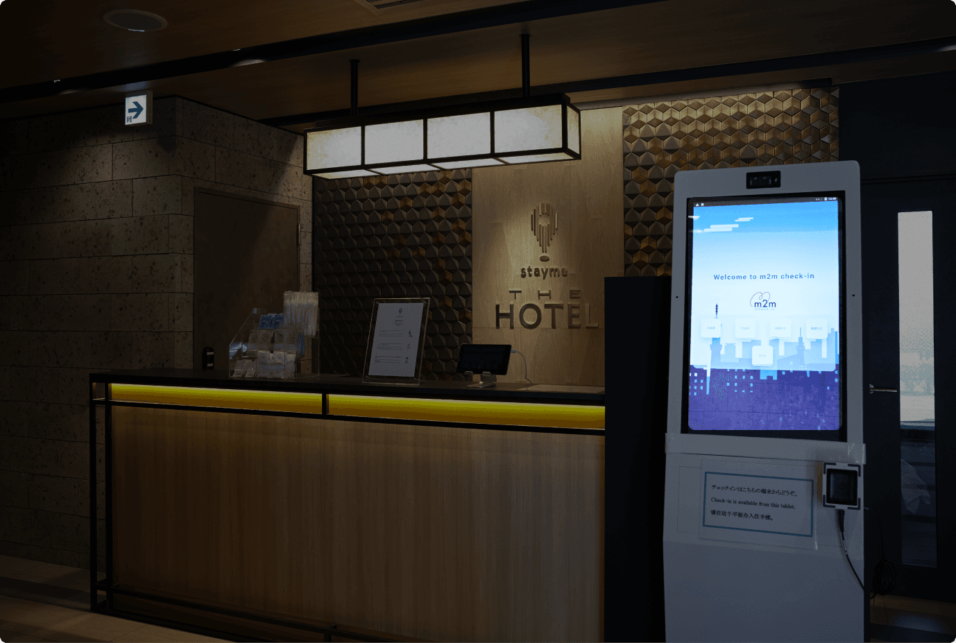 matsuri technologies